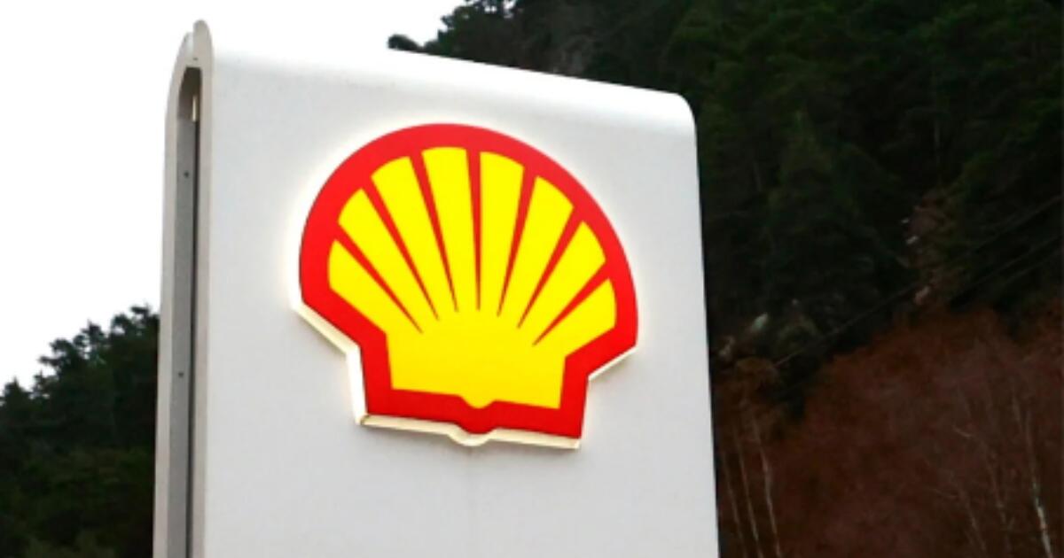 Posto Shell na Zona Norte do Rio é flagrado desviando 30% do ...